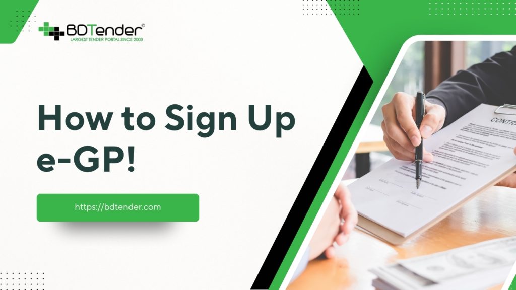 egp tender Process in Bangladesh – Full Guide 2025